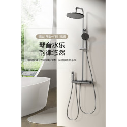 【省370元】恒洁花洒_HEGII 恒洁 淋浴花洒全套 Y57 极光银HMF941-333（Y57）多少钱-什么值得买