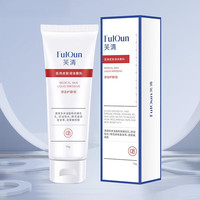 芙清（FulQun）医用促愈功能敷料：专注于痘痘肌肤的护肤先锋_保健器械_什么值得买