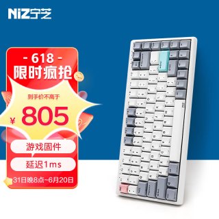 宁芝(NIZ) PLUM 84v6pro 静电容键盘 赛事级电竞8000HZ低延迟1MS FPS游戏键盘 mini84pro v6电竞版35g-T系列【报价 价格 评测 怎么样】 -什么值得买