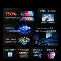 TCL T7K｜Q9K｜Q10K对比，谁才是你心中的“旗舰”性价比电视机_液晶电视_什么值得买