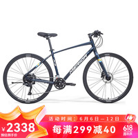 战神归来！晒一下 MERIDA 美利达的诚意之作：2014款战神_骑行运动_什么值得买