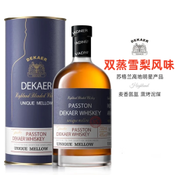 派斯顿洋酒_PASSTON 派斯顿 苏格兰威士忌洋酒40°烈酒冰饮强爽可乐桶 迪卡15礼盒700ml多少钱-什么值得买