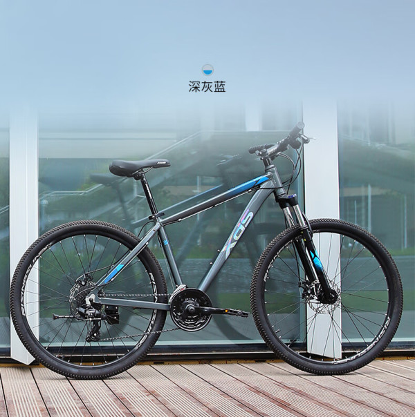 XDS 喜德盛 旭日350 山地自行车 24速【报价 价格 评测 怎么样】 -什么值得买