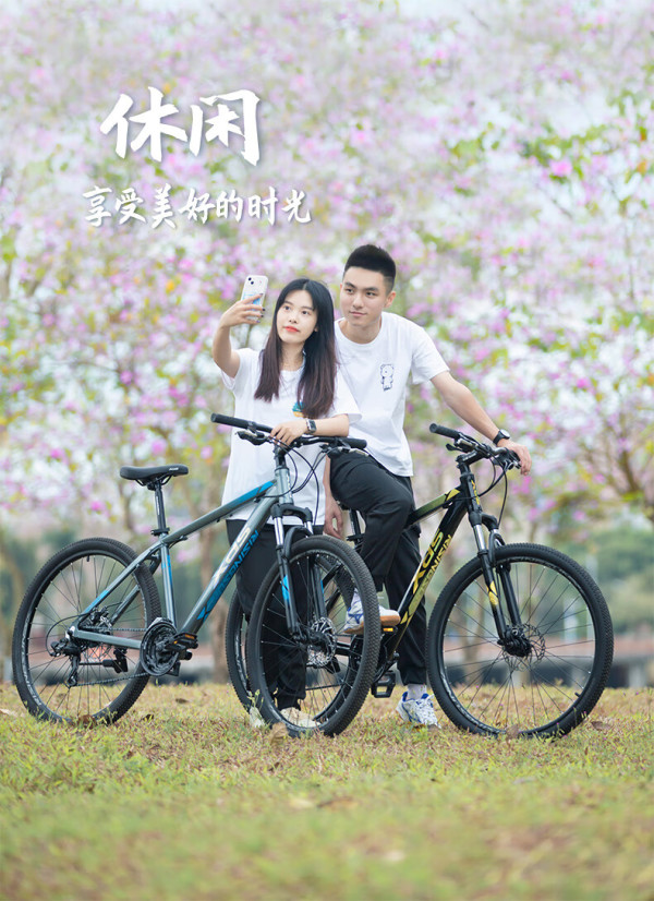 XDS 喜德盛 旭日350 山地自行车 24速【报价 价格 评测 怎么样】 -什么值得买