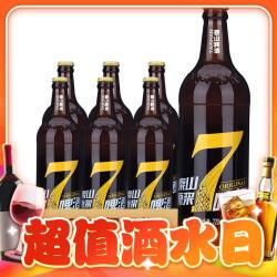 【省29.78元】泰山啤酒工业啤酒_TAISHAN 泰山啤酒 8度 7天原浆啤酒 720mL*6瓶多少钱-什么值得买