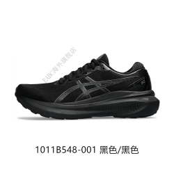 【省120元】亚瑟士跑鞋_ASICS 亚瑟士 新款GEL-KAYANO 30男稳定跑鞋运动鞋 1011B548-001 黑色/黑色 预售 42 ...