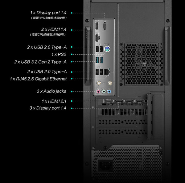 ASUS 华硕 天选X Plus 2024款 十四代酷睿版 游戏台式机 黑色（酷睿i7-14700F、RTX 4060 8G、32GB、1TB ...