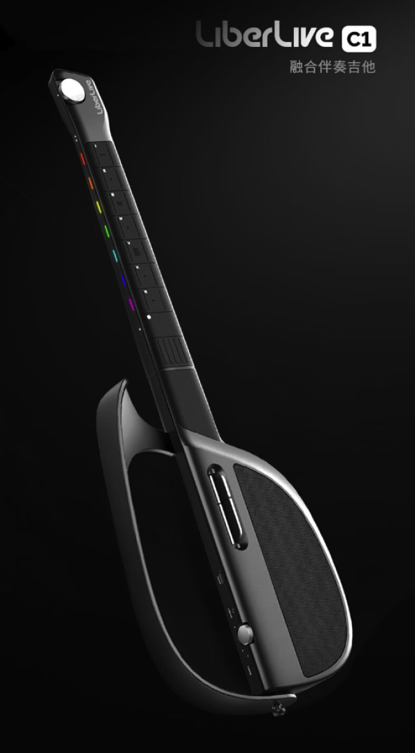 吉他贝斯_炫酷黑科技，开启全新弹唱体验，智能吉他盘点来袭！-什么值得买