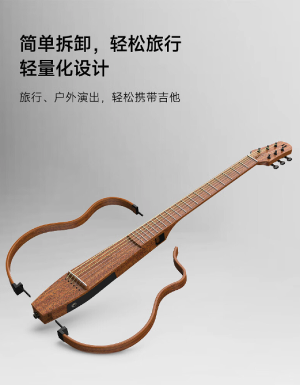 吉他贝斯_炫酷黑科技，开启全新弹唱体验，智能吉他盘点来袭！-什么值得买