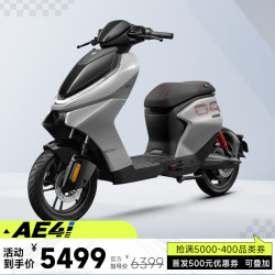 【省920元】ZEEHO电动车_ZEEHO 极核新国标电动自行车AE4i踏板电动车 AE4i 速感灰（锂电48V24AH）多少钱-什么值得买