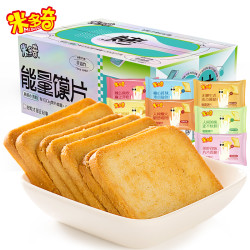 米多奇膨化食品_MIDUOQI 米多奇 能量馍片1.6kg整箱香脆考烙干馍片养胃烤香小馍丁休闲零食多少钱-什么值得买