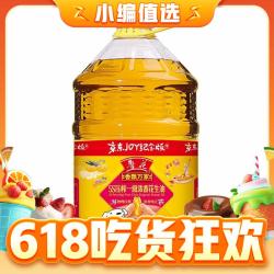 鲁花花生油_luhua 鲁花 香飘万家 5S压榨一级浓香花生油 6.09L多少钱-什么值得买