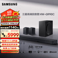 居家性冷淡风必备—B&O Beo Play A8 MK2使用感受_音响/音箱_什么值得买