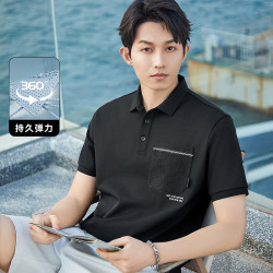 【省202元】卡宾男上装_Cabbeen 卡宾 口袋短袖polo衫多少钱-什么值得买