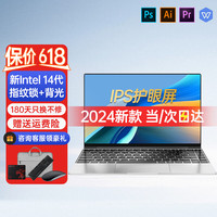 【H&U&W】H&U&W商城_H&U&W是什么牌子