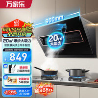 水钻打孔一百元，抬头一看全傻眼！装修无用功之水钻打孔记。__什么值得买