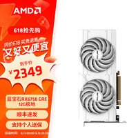 AMD发布Radeon Pro W系列专业卡：AI性能提升2.7倍，价格比老黄低一半_显卡_什么值得买