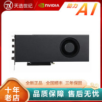 英伟达RTX40系显卡为什么没有4030这一类的平民型号？_显卡_什么值得买