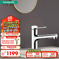 厨房水龙头怎么选，看这篇就够了！_龙头_什么值得买