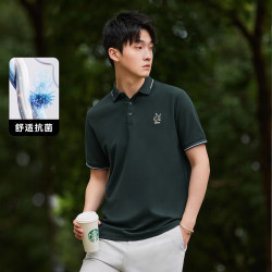 【省398.27元】卡宾男上装_Cabbeen 卡宾 冰感抗菌Polo衫 和平鸽刺绣短袖多少钱-什么值得买