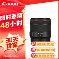 单品测评—CANON 佳能 24-105/3.5-5.6 IS STM 镜头测评_镜头_什么值得买