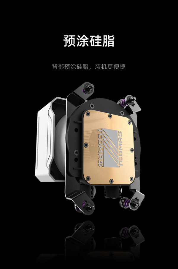 TCOMAS钛钽SJ-A090 360白色 一体式CPU水冷散热器 大冷头加厚冷排风扇 支持AM4 AM5 ARGB光效【报价 价格 评测 怎么样】 -什么值得买