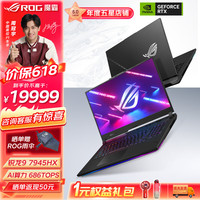 凭实力溢价的小钢炮！10499元起的ROG幻14 Air是否值得买？_笔记本电脑_什么值得买