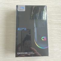 73g的RGB版低配GPW，戴记严选 GM3323D上手_鼠标_什么值得买