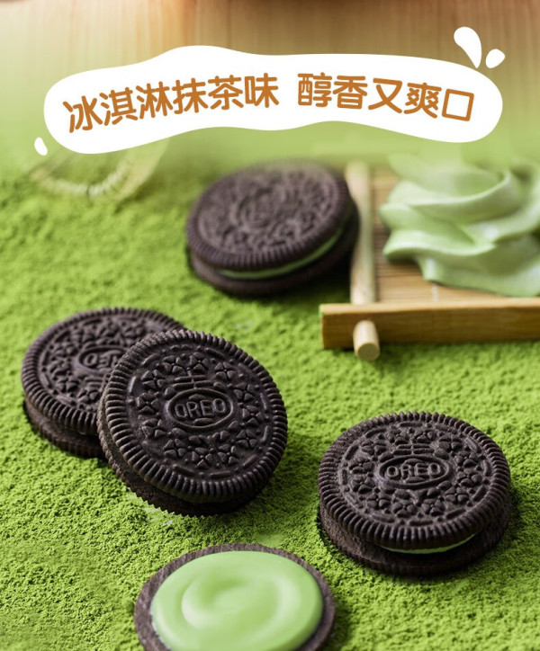 【省21元】奥利奥饼干_奥利奥 夹心饼干共20包 五口味混合装 388g多少钱-什么值得买