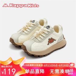 卡帕童鞋_Kappa Kids卡帕儿童鞋四季款免系带时尚百搭跑步鞋轻便男女童防滑米桔33码多少钱-什么值得买