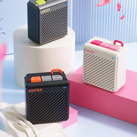 10年前的亮骚造型复活！从漫步者e225谈新款e25 HD 3寸小音箱_蓝牙音箱_什么值得买