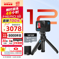 GoPro HERO 运动相机国行上架：仅重86g、5米防水、4K 视频首发价1698元_运动相机_什么值得买