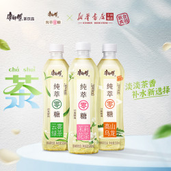 康师傅饮料_康师傅 纯萃零糖 高山乌龙茶 0糖0卡饮料 整箱装350ml*12瓶多少钱-什么值得买