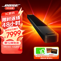 一点WD40，拯救我的BOSE C5，快乐又回来了_音箱_什么值得买