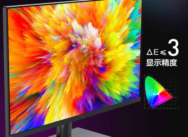 HKC 惠科 猎鹰系列 VG273U PRO 27英寸 Fast IPS G-sync FreeSync 显示器（3840×2160、160Hz、95%DC1-P3、HDR400、1ms ...