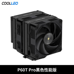 酷里奥散热器_Coolleo 酷里奥 倚天P60T Pro性能版双塔6热管全回流焊搭配28遥控风压扇1700/AM5/1851 P60T ...