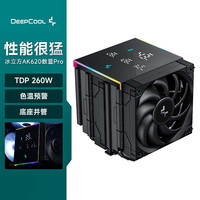 NIDEC公版4090风扇的另类玩法（三）沉默舞者CPU散热器改造_散热器_什么值得买