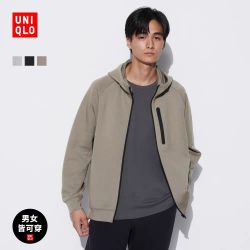 UNIQLO 优衣库 男装女装弹力快干连帽拉链运动开衫长袖外套460325 465202多少钱-什么值得买