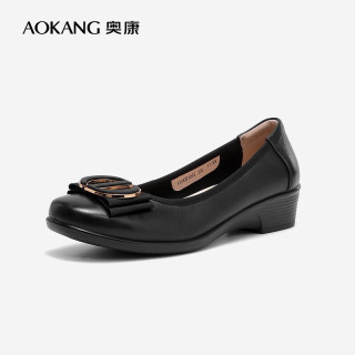奥康（Aokang）女鞋 优雅舒适气质女士单鞋通勤百搭鞋子女 黑色 38【报价 价格 评测 怎么样】 -什么值得买