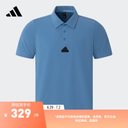 阿迪达斯POLO衫_adidas 阿迪达斯 休闲凉感翻领短袖POLO衫男装新款阿迪达斯官方轻运动JD5742 蚀变蓝/黑色 M多少钱-什么值得买