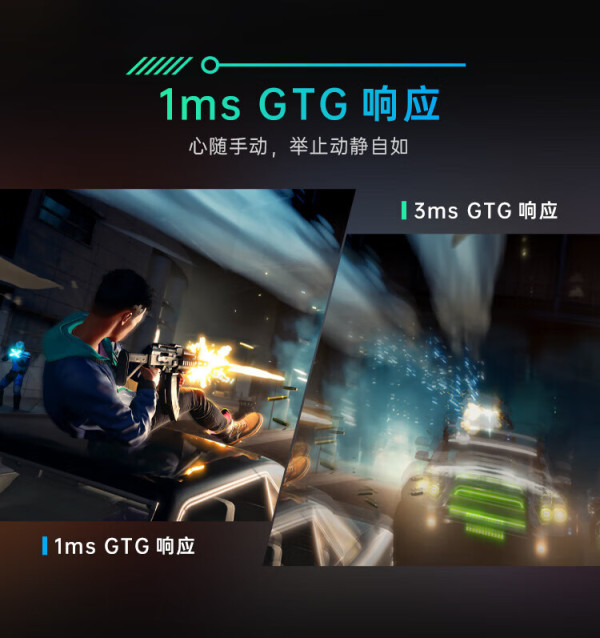 KTC H24T09 Plus 24英寸 IPS G-sync FreeSync 显示器（1920×1080、165Hz、99%sRGB、HDR10）【报价 价格 评测 怎么样】 -什么值得买