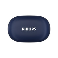 Philip 飞利浦 Tah5519使用感受_耳机_什么值得买