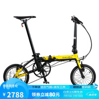 DAHON 大行 JP8 faa083 折叠自行车入手体验 折叠自行车哪个牌子好_什么值得买