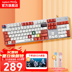 logitech 罗技 K845机械键盘-经典马里奥多少钱-什么值得买