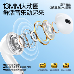 闪魔耳机_SMARTDEVIL 闪魔 E05蓝牙耳机真无线新款运动超长续航半入耳适用苹果小米华为多少钱-什么值得买