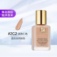 雅诗兰黛DW持妆粉底液17#象牙白（1W1）30ml_粉底液_什么值得买