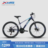 喜德盛RC500公路车：进阶型入门之选_普通自行车_什么值得买