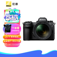 一篇文章看懂尼康Z 30/Z 50/Z fc_相机_什么值得买