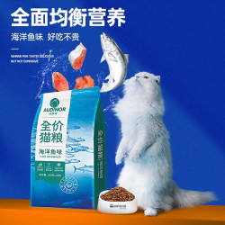 雷米高猫咪干粮_RAMICAL 雷米高 通用型猫粮 500g多少钱-什么值得买