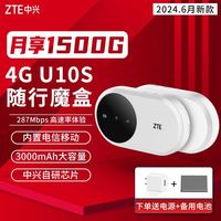 升级2.5G宽带网络！中兴 G7615 光猫初步使用感受__什么值得买